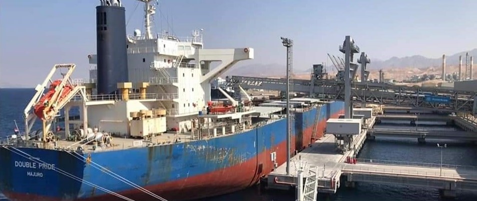 Home Page - Jordan Industrial Ports Company